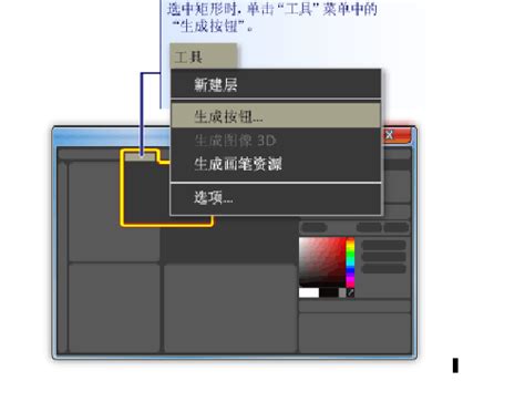 Wpf创建自定义按钮 1 Wpf批量生成控件 Csdn博客 Wpf创建自定义按钮 1 Wpf批量生成控件 Csdn博客