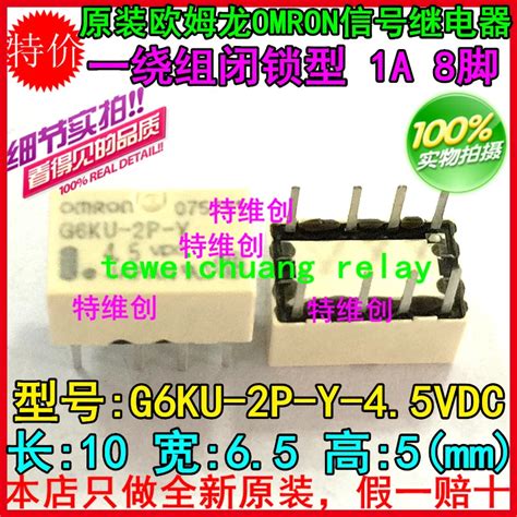 (5 개/몫) 100% 원래 새로운 SHOI S3 12A 12VDC S3 24A 24VDC 4 핀 10A DC12V DC24V ...