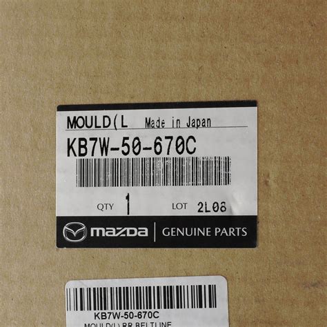 New Oem Genuine Mazda 2017 2021 Cx 5 Left Molding Belt Weatherstrip