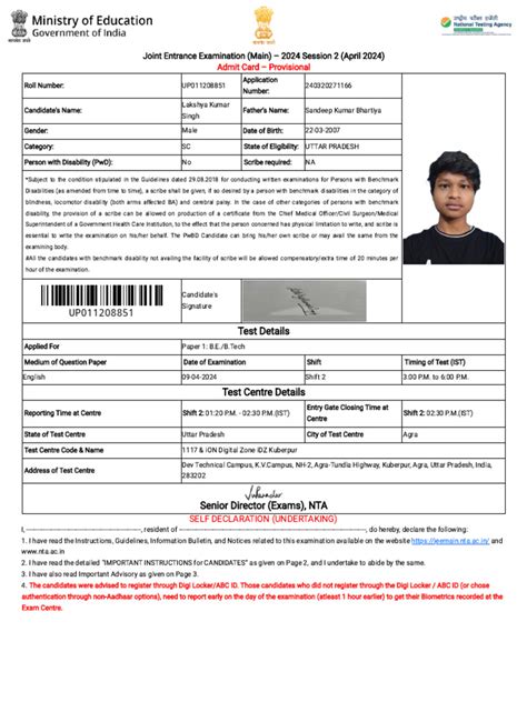 Jee Admit Card Pdf Qualifications