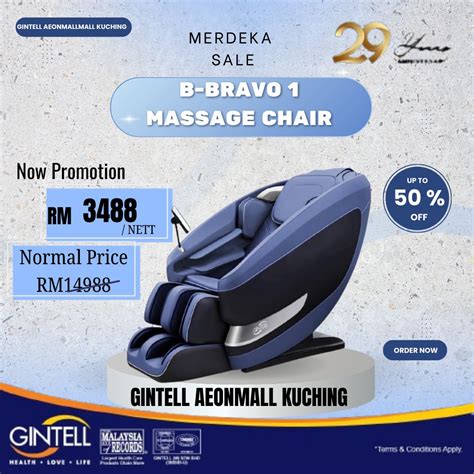 Gintell 𝐒𝟓 𝐏𝐑𝐎 𝐌𝐚𝐬𝐬𝐚𝐠𝐞 𝐂𝐡𝐚𝐢𝐫 Enjoy Discount Up To 50 Off This Month