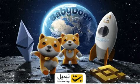 قیمت بیبی دوج نمودار قیمت لحظه ای بیبی دوج تبدیل