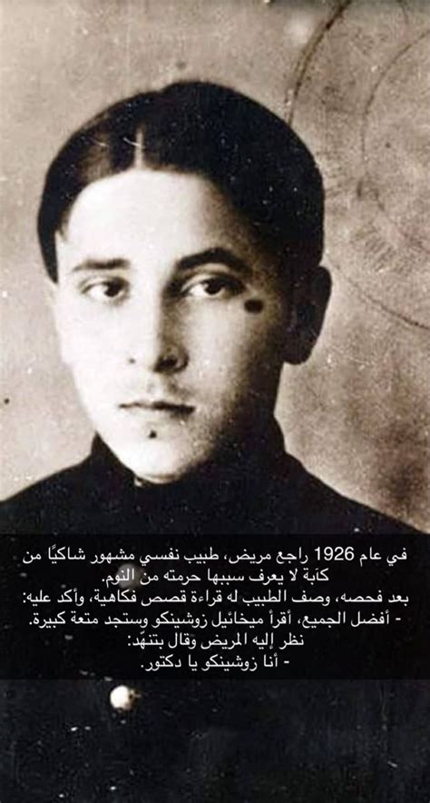 ปักพินโดย يوسف خطاب خطاب ใน اقوال