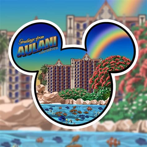 Aulani Etsy