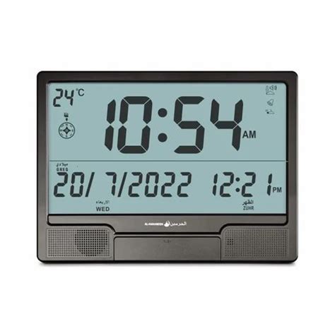 Digital Azan Clock At ₹ 6500 Piece Azan Display Clock In Mumbai Id 2854541364997