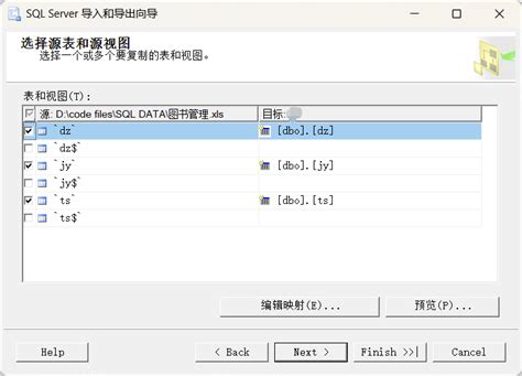 【sql实验】更新操作下载还原文件sql完成索引操作 Csdn博客 【sql实验】更新操作下载还原文件sql完成索引操作 Csdn博客