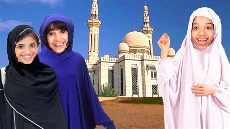 مفاجأة شفا سوت جامع للبنات لصلاة الجمعة شفا Youtube