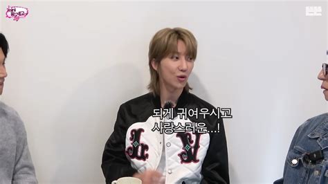 더쿠 세븐틴 호시 민규 디에잇 부모님 근황