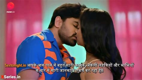 Aakhri Iccha E8 Eporner