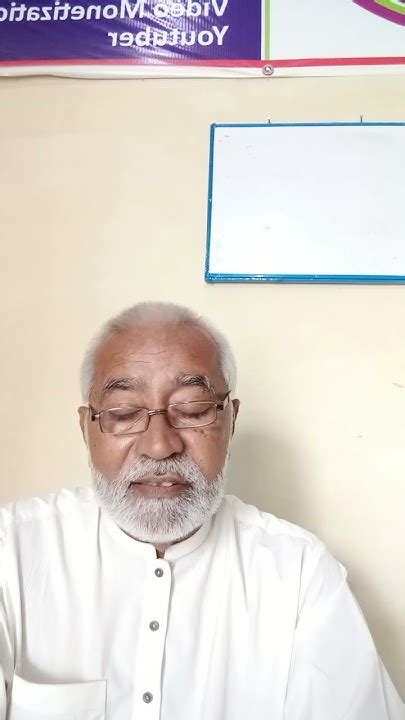 گنے کا رس Youtube