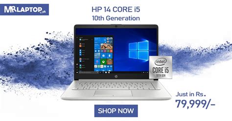 Hp G Ci Th Generation Price In Pakistan