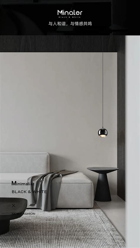 米拿 意式极简卧室床头小吊灯北欧创意客厅沙发旁可升降长线小灯 天猫 花瓣网