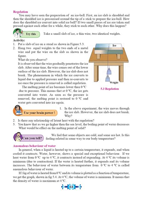 Maharashtra Board 10th Standard Science Part 1 Book Pdf Aglasem