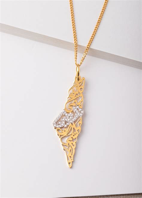 Palestine Map Necklace With Arabic Calligraphy Diamonds 18k Gold