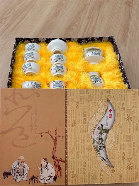 Chinese Teacup Set Furniture And Home Living Kitchenware And Tableware Coffee And Tea Tableware On