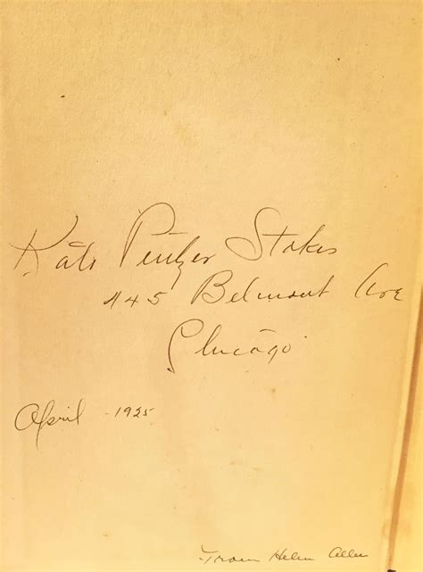 Arrowsmith By Sinclair Lewis Good 1925 Capitol Hill Books Abaa