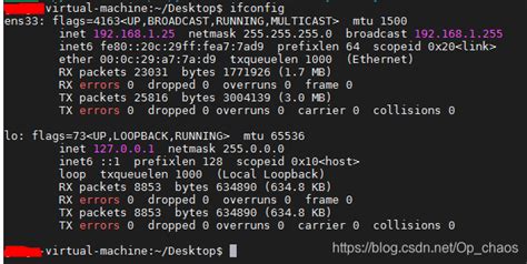 【高效办公】五、windows通过ssh连接另一台电脑虚拟机中的ubuntu详细教程 ssh实现两个虚拟机互联 csdn博客