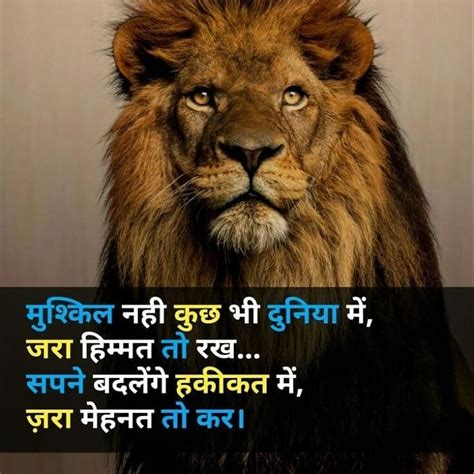 Deepanshuinstitute Deepanshuinstitute • Instagram Photos And Videos