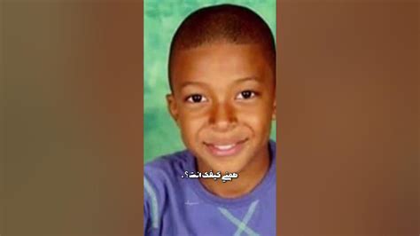 امبابي Youtube