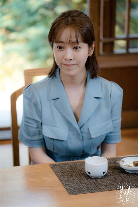Han Ji Min 2021 Artofit