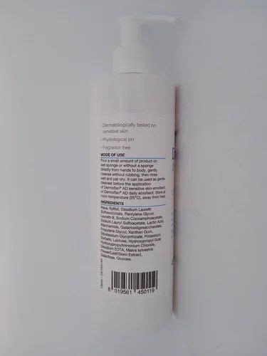 Dermoflan Ad Cleanser Skin Type Dry Skin At ₹ 1000 In Nagpur Id