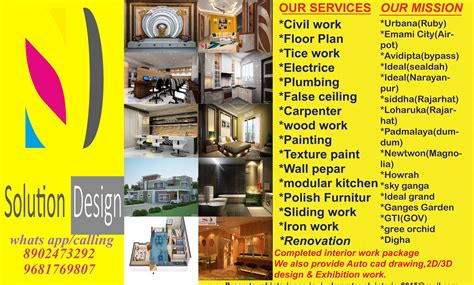 Solution Design Interior Dum Dum