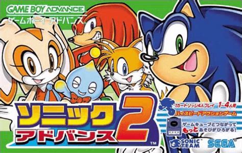 Buy Sonic Advance 2 For Gba Retroplace