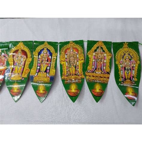 Maa Ilai Artifical Mango Leaf Door Decoration Shopee Malaysia
