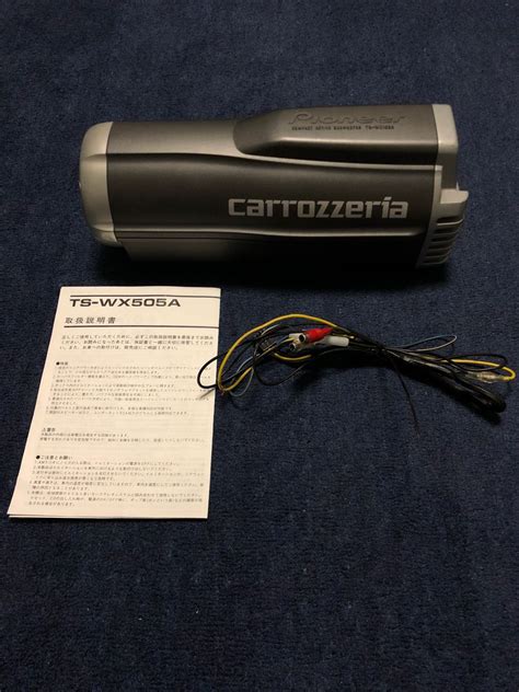 carrozzeria Pioneer カロッツェリア パイオニア TS-WX105A コンパクト サブ ウーファー(ウーファー)｜売買された ...