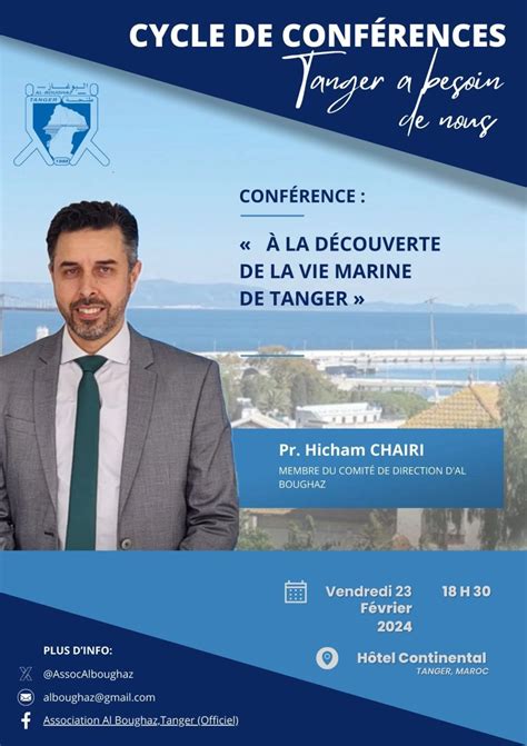 Lamiae El Kattat Posted On Linkedin