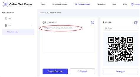 How To Use Slack Qr Codes For Quick And Secure Access