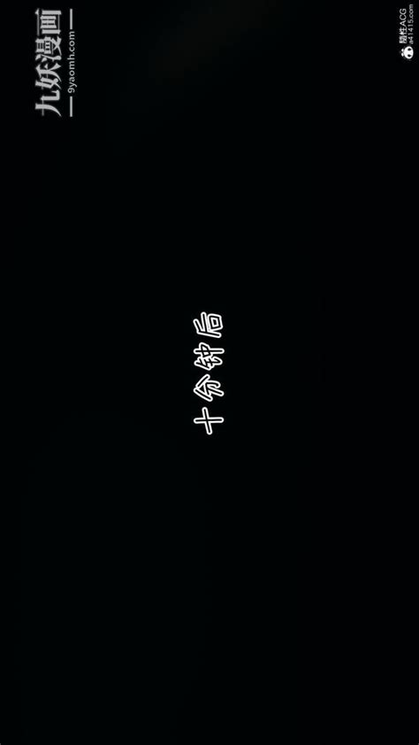 第02章【第01话】 《漂亮妈妈的过家家游戏 3d 》未删减版全集免費在线阅读 禁漫大王 韩漫日漫3d漫画的禁漫大王