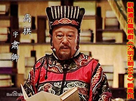 刘毓滨生活照 最优质刘毓滨生活照 万佳直播吧