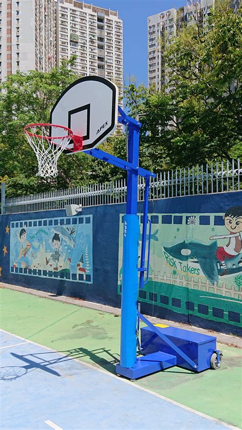 Apex 練習用籃球架 可調教高度 Ha2031 Chung Ah Athletic Wares Factory