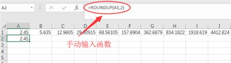 Excel中roundup函数的使用方法360新知 Excel中roundup函数的使用方法360新知