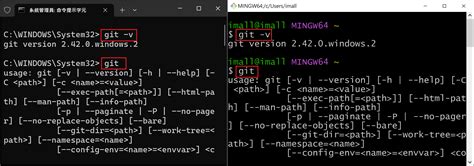 安裝 Git 、 Git Gui 工具 一起來學 Git 吧！ Imalls Blog ~ 一個工程師的筆記天地