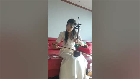 엄마꽃 해금 Youtube