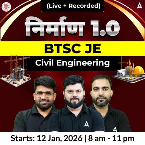 Btsc Je Notification 2026 2809 Posts Last Date To Apply Extended