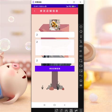 GitHub QQ waimai andriod源码安卓源码app源码大作业课程设计期末作业项目成品课程设计java成品外卖点餐跑腿