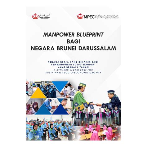 Mpec