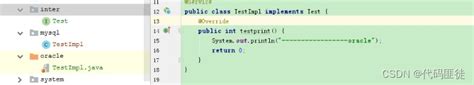 springboot 多环境配置（pom配置profiles变量来，控制打包环境） csdn博客