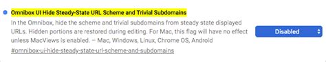 Chrome 69で表示されなくなったサブドメインを再び表示させる方法