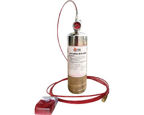 浙江京锐消防科技有限公司 气溶胶灭火装置悬挂式七氟丙烷灭火系统高压二氧化碳灭火系统全氟己酮系统二氧化破探火管灭火装置