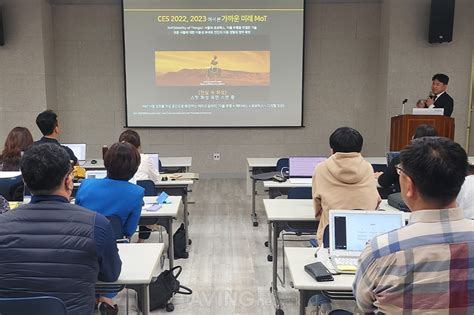 프롬프트 엔지니어링 활용법은” 인공지능산업융합사업단 세 번째 ‘챗gpt 교육 실시 프롬프트 엔지니어링 활용법은” 인공지능산업융합사업단 세 번째 ‘챗gpt 교육 실시