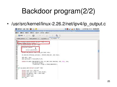 Socket Program Training Ppt Download