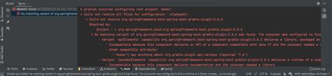 Intellij Springboot Gradle プラグイン エラー しすろぐ