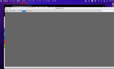 Autopsy Does Not Run On M Mac Issue Sleuthkit Autopsy Github