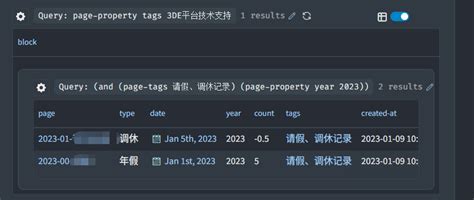 Query Malfunction Issue Logseq Logseq Github