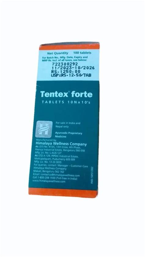 Sex Heath Himalaya Tentex Forte At ₹ 125 Stripe In Dewas Id 26755802733