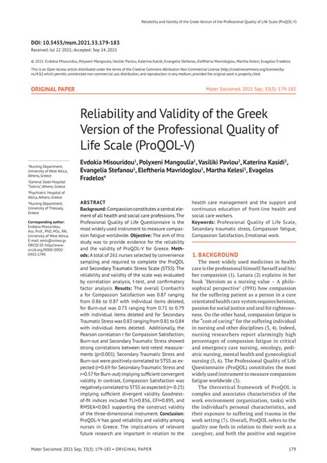 Pdf Reliability And Validity Of The Greek Version Of The Professional